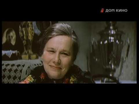 Дикий хмель — Художественный фильм, СССР, 1985 - YouTube