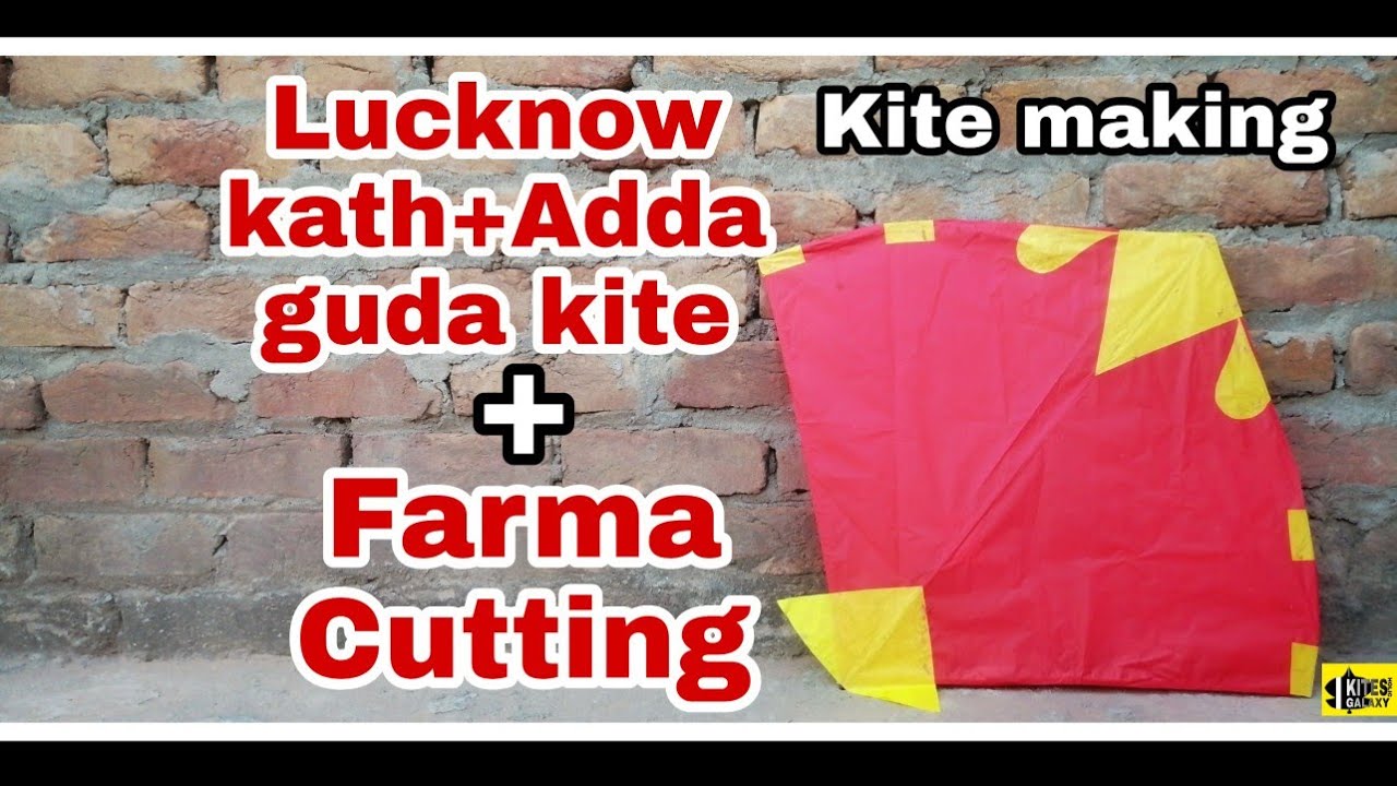 ADDA PONA Guda Kite Making At Home Easily Step By Step | Kite | Kite ...