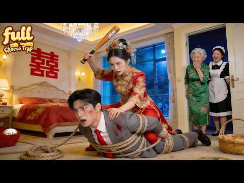 CEO Faked a Coma to Teach His Rural Bride a Lesson—But She Tamed Him with a Feather Duster!lLove!