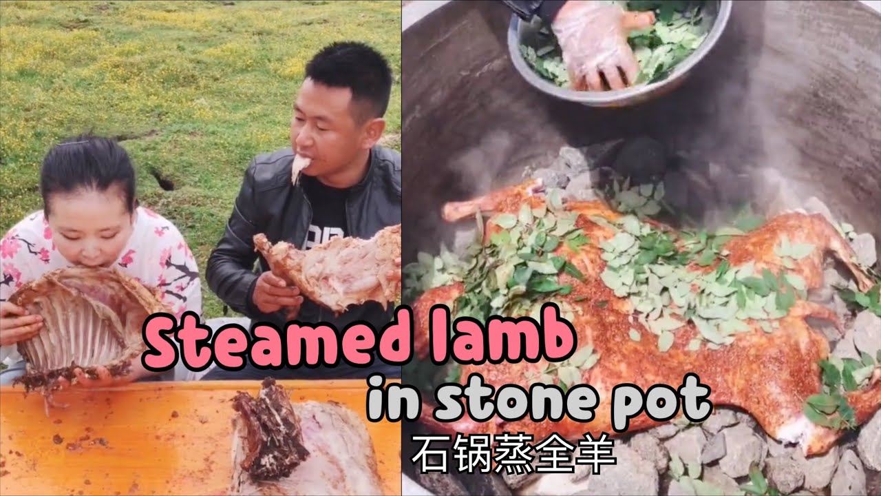 Steamed lamb in stone pot 石锅蒸全羊 - YouTube