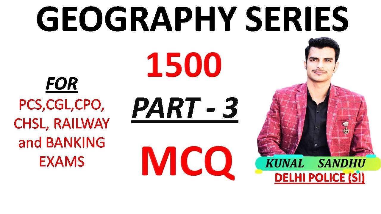 Expected Geography MCQ quiz for SSC/RAILWAY/HCS | PART 3 (Question 61 ...
