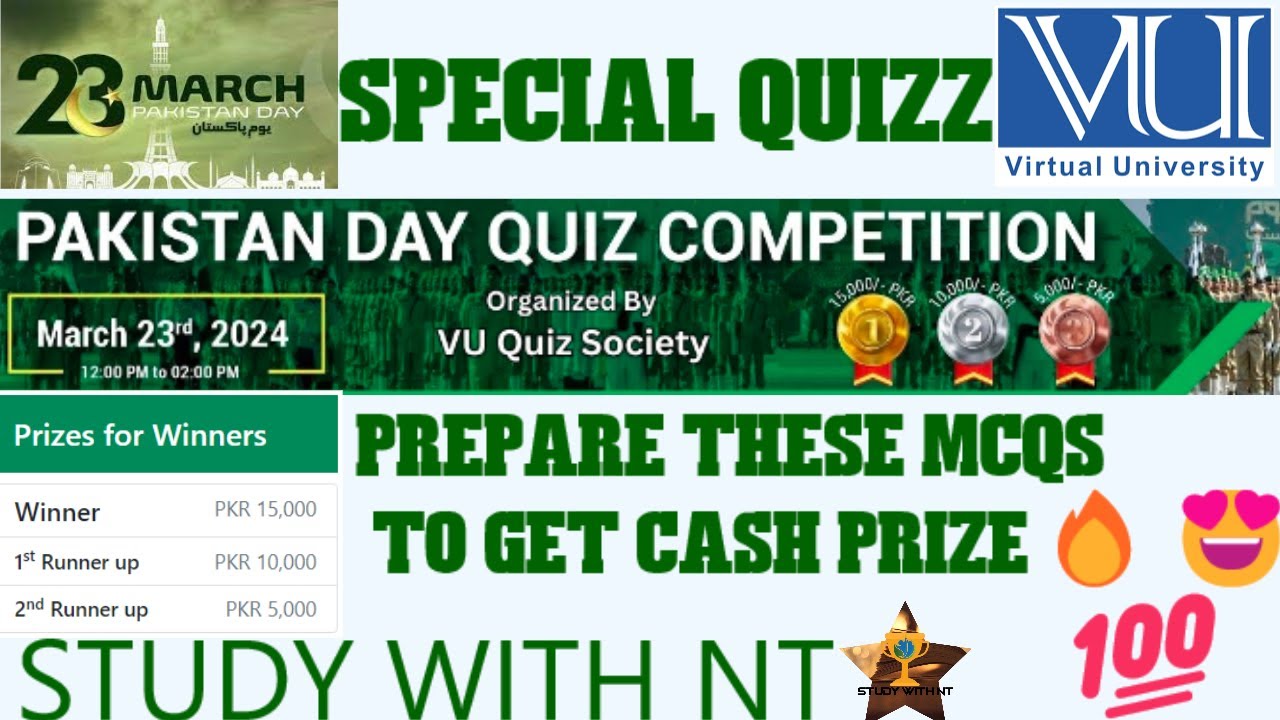 23 March Quiz Competition | Virtual Uni | 23 march 2024 | STUDY WITH NT ...