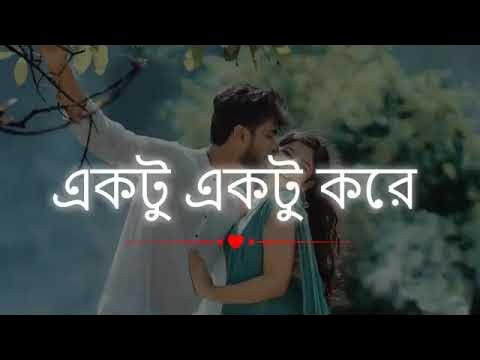 Soriful Sk Nice Vieo I LOVE you - YouTube