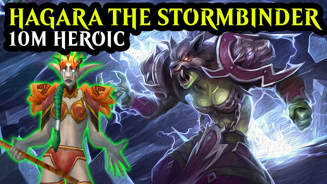 Hagara the Stormbinder 10man Heroic - Survival Hunter Dragon Soul 🐉 - YouTube