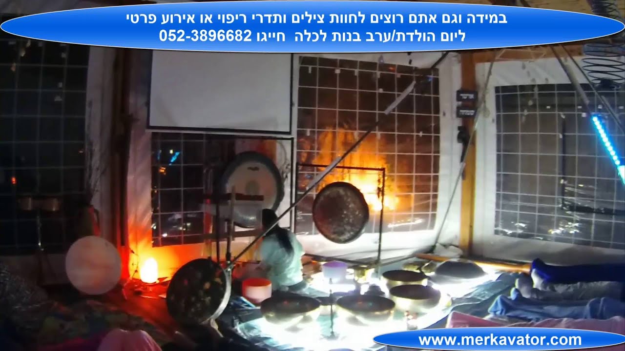 White Eagle Dorit Aviv - דורית אביב-www.merkavator.com - YouTube