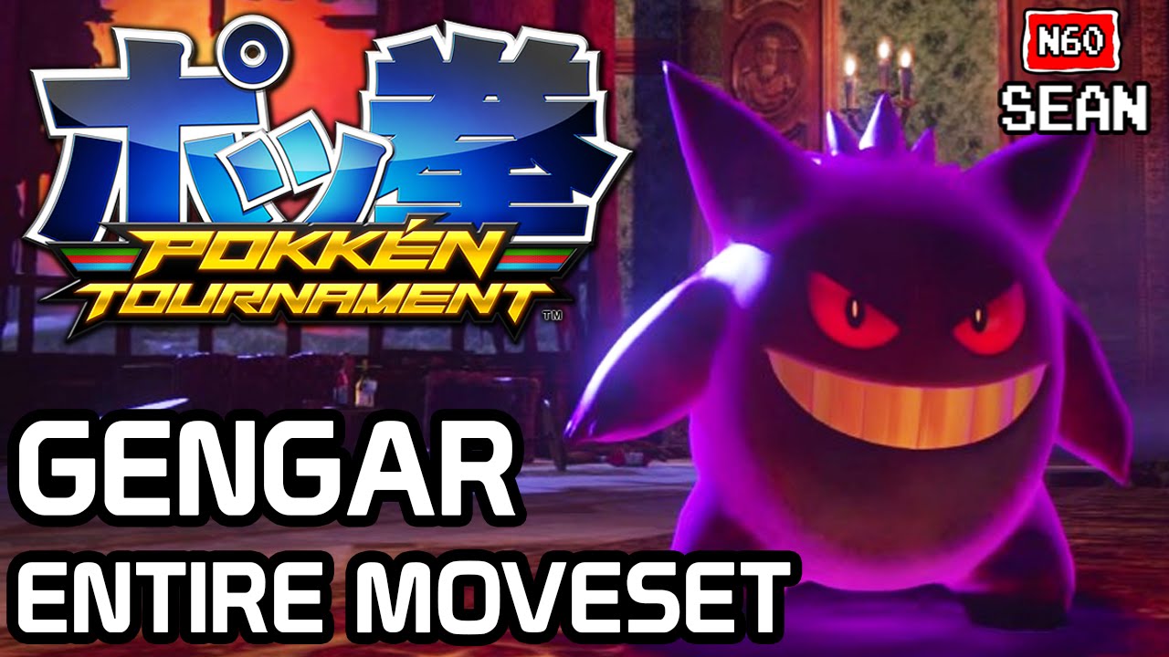 Pokken Tournament: Gengar ENTIRE MOVESET & FINISHER - YouTube