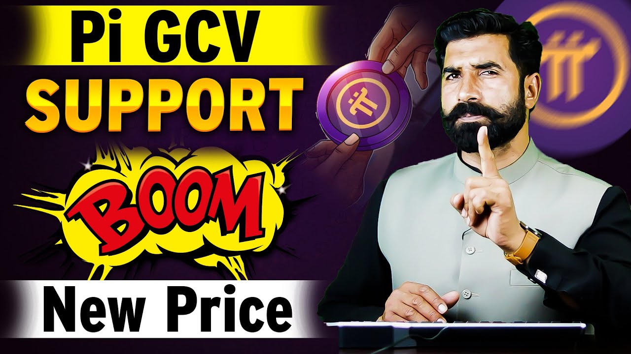 Pi GCV Support Boom | Pi New Price? | Pi Network Price Update | Crypto ...