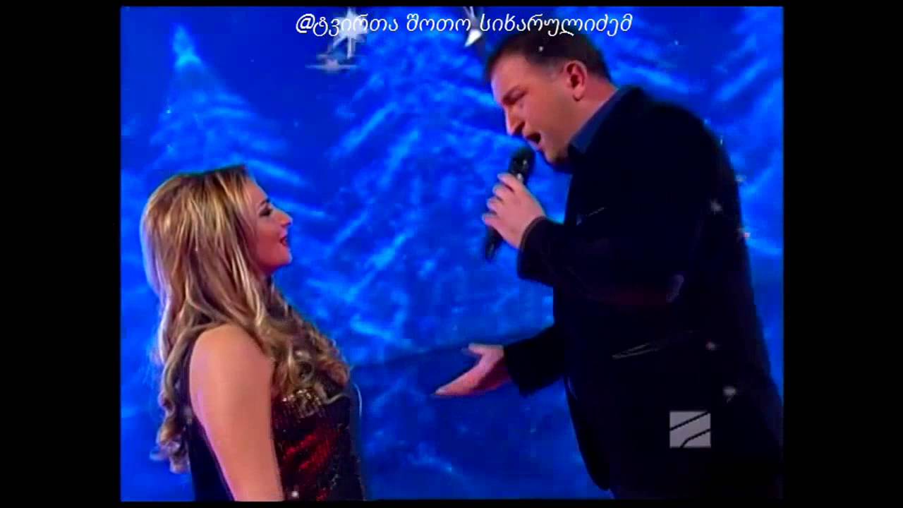 SOFO BEDIA DA MISHA MESXI - MIYVARXAR MIYVARXAR MGONI SAAXALWLO PROFILI ...