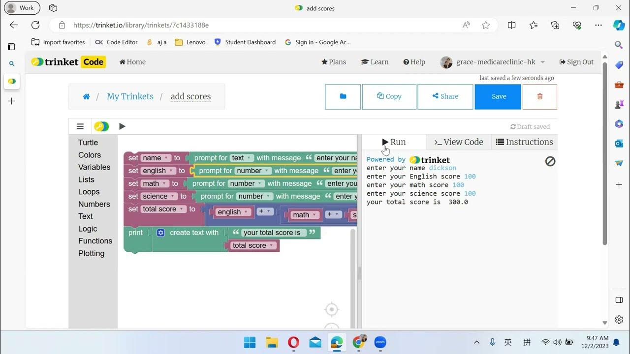 eduSTEMlab: School Score Calculator in Python by Dickson - YouTube
