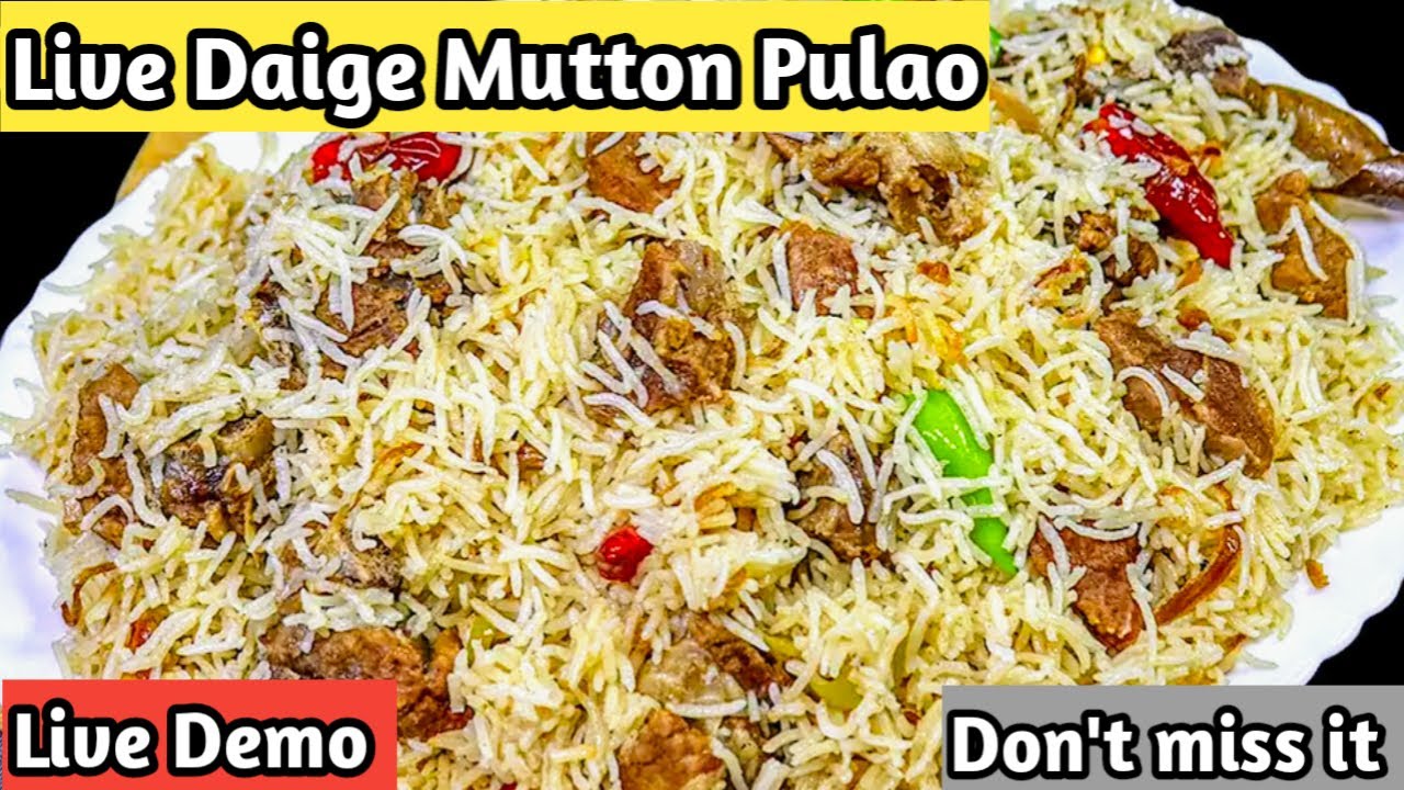Live Deige Pulao Recipe by Kitchen Minutes and Vlog,join 4fun don’t ...