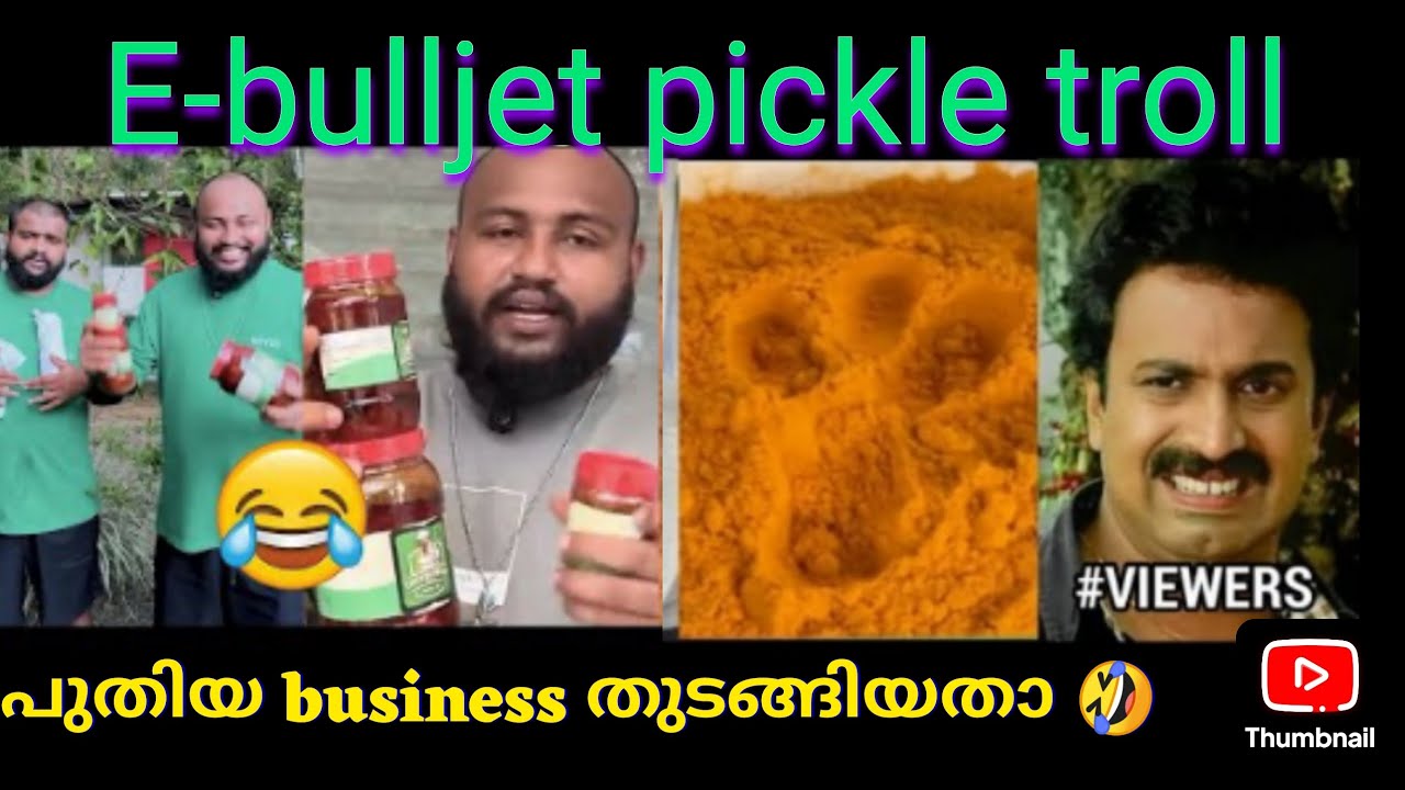 E-bulljet pickle troll |🤣 പുതിയ business തുടങ്ങിയതാ 🤣#malayalamtroll # ...