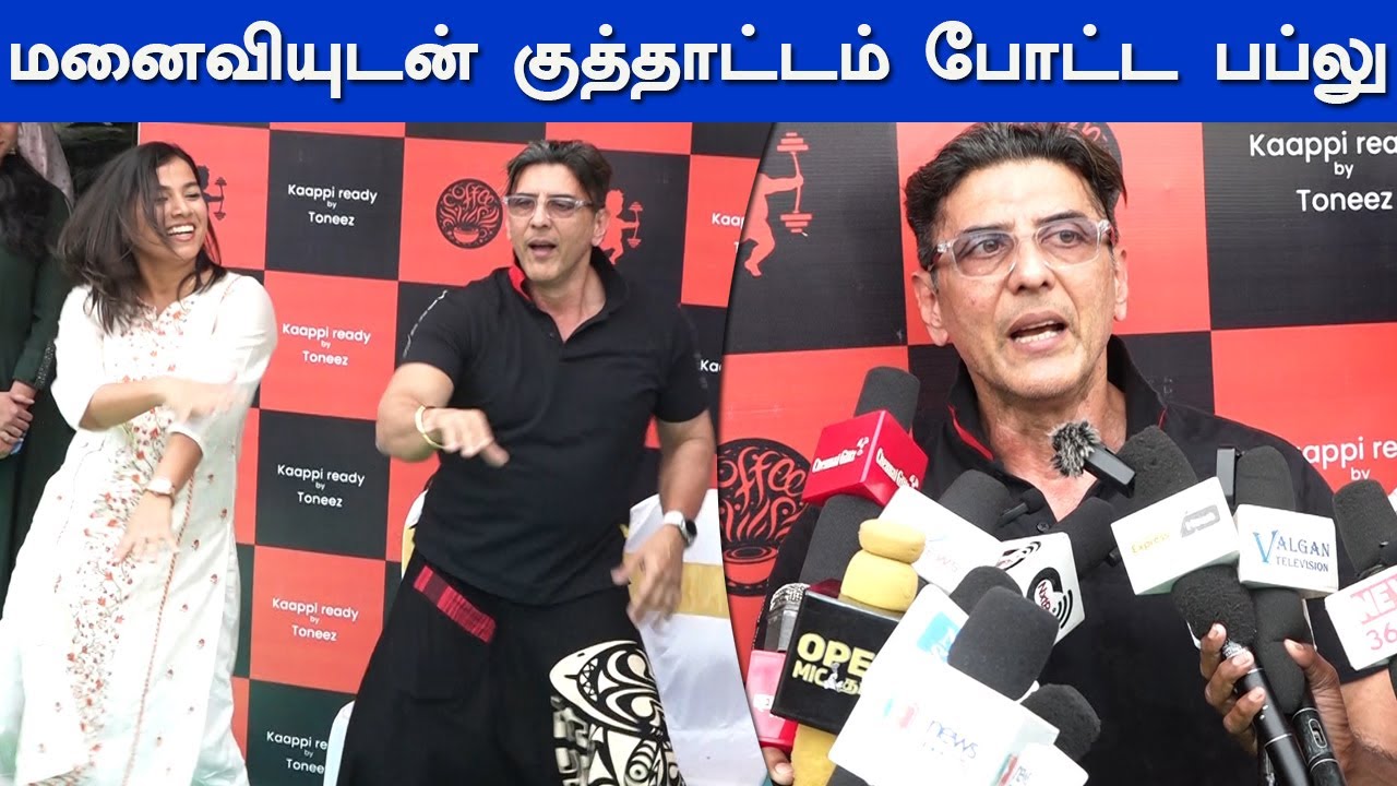 controversy!மத்தவங்கள பத்தி கவல இல்ல..Prithviraj speech at Launch of ...