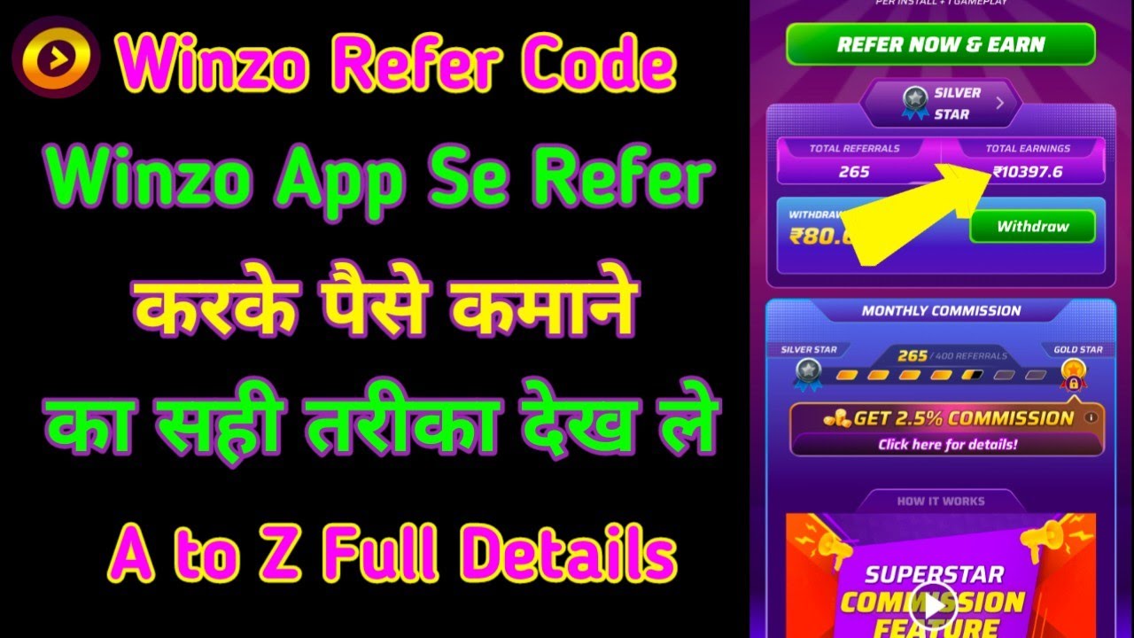 winzo refer code | winzo refer and earn today | refer and earn winzo ...