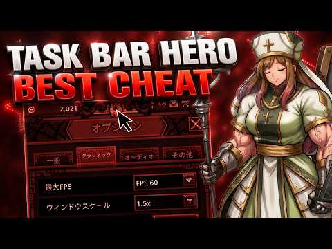 Task Bar Hero Best Cheat Menu 🙏 trainer + hack for free download