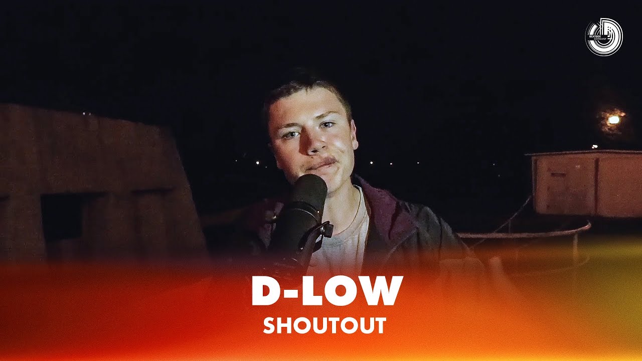 D-LOW - GBB Champion 2019 - YouTube