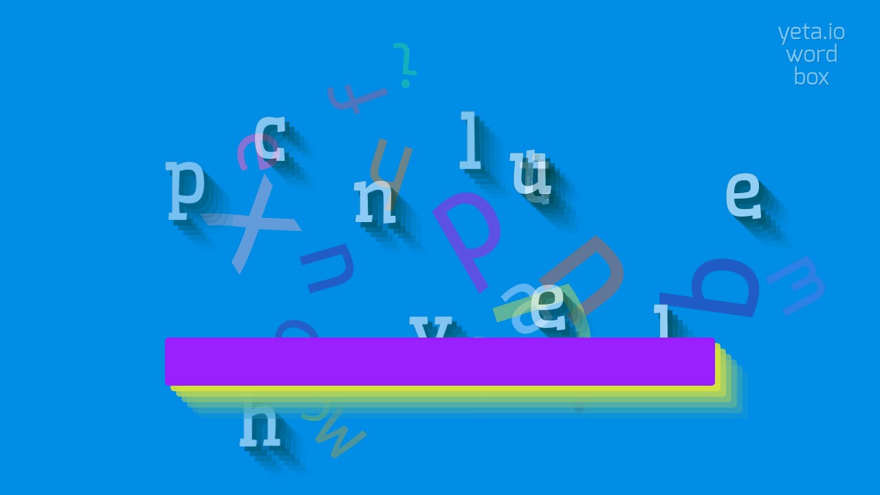 HOW TO SAY PHLYCTENULE? #phlyctenule - YouTube