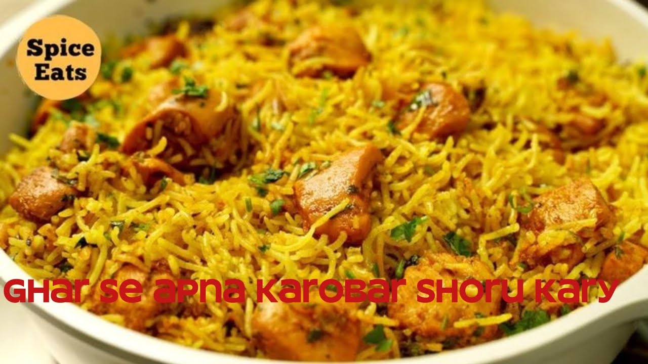 jhatpat biryani banayee or apna karo bar Shuru kare wo bhi mery style ...