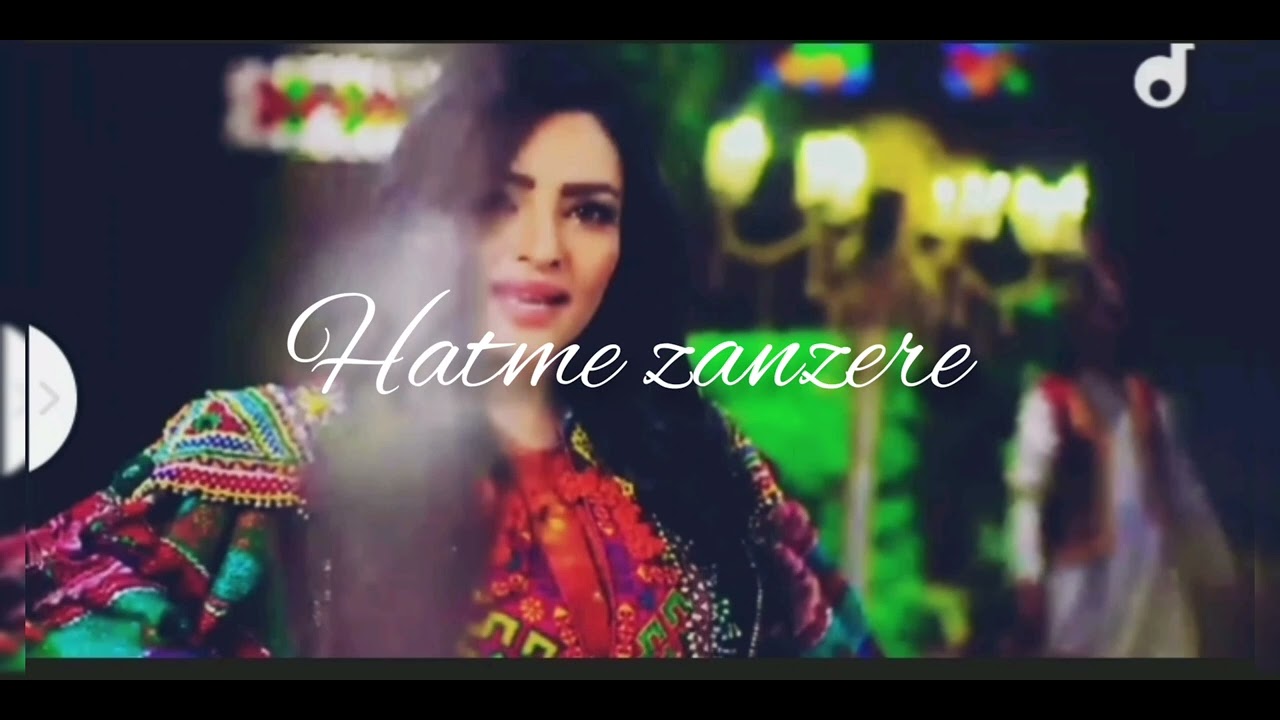 Alia Ansari new song 2023 - YouTube