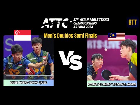 Wong Qi Shen/Choong Javen VS Izaac Quek/Koen Pang | 2024 Asian ...