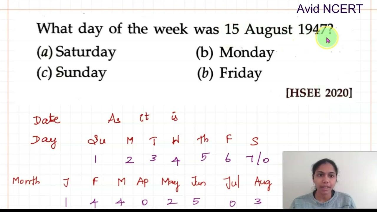 HSEE 2020 15 August 1947 What Day Of The Week YouTube hsee-2020-15-august-1947-what-day-of-the-week-youtube