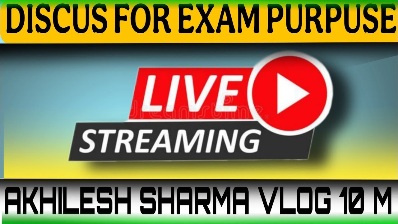 DISCUS FOR EXAM PURPUS - YouTube