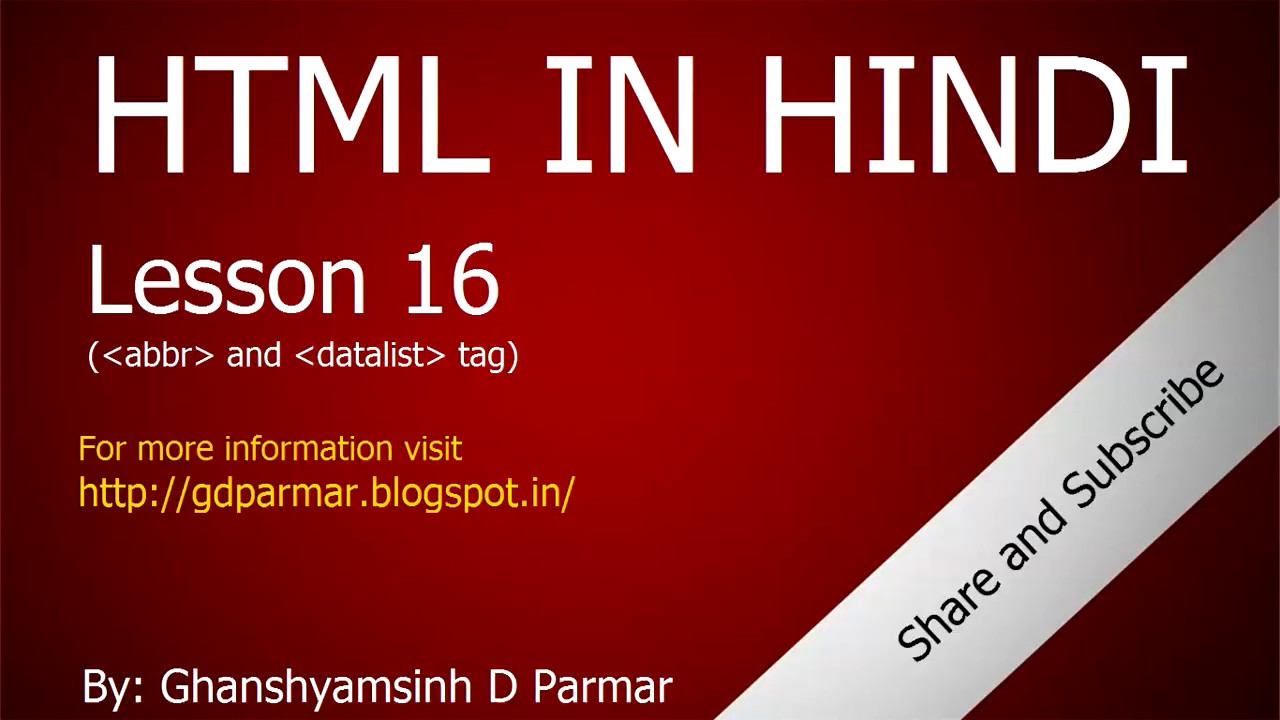 Working With Abbr And Datalist Tag In Html Lesson 16 Html In 4030