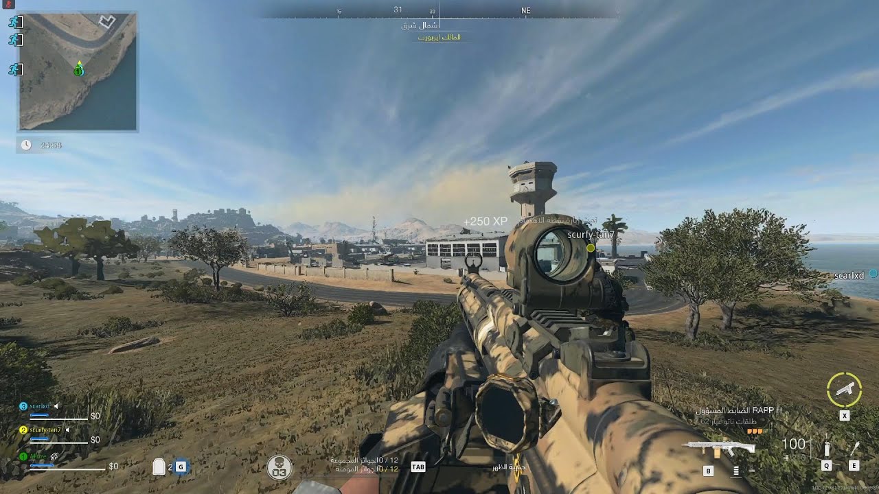 Call of Duty: WARZONE 2 SEASON 3 DMZ (Allozee) - YouTube