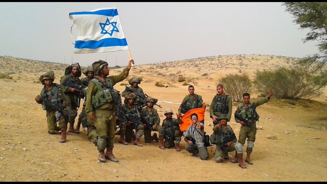 ISRAEL IDF TEL AVIV GIVATI BRIGADE "who prevails with God" - YouTube