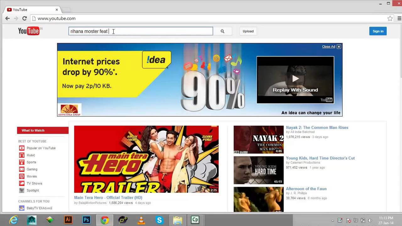 sandesh shahi download vido - YouTube