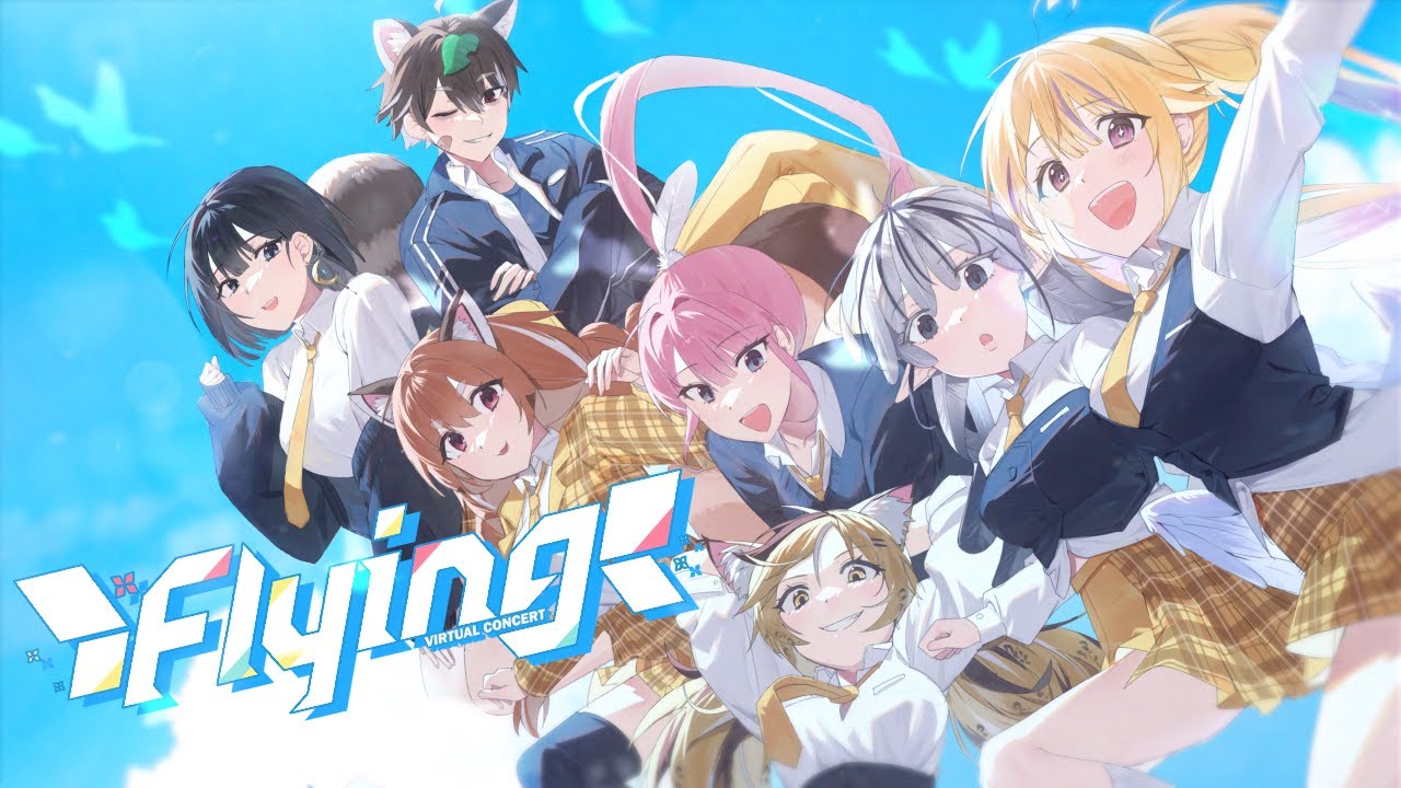 2022 Flying concert 🧡 작은 사랑의 노래 [한국어 커버] - YouTube