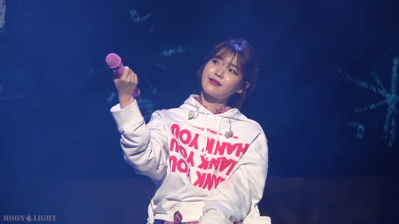 20171210 아이유(IU) - 마음(heart) 직캠 @ 팔레트 서울 콘서트 - YouTube
