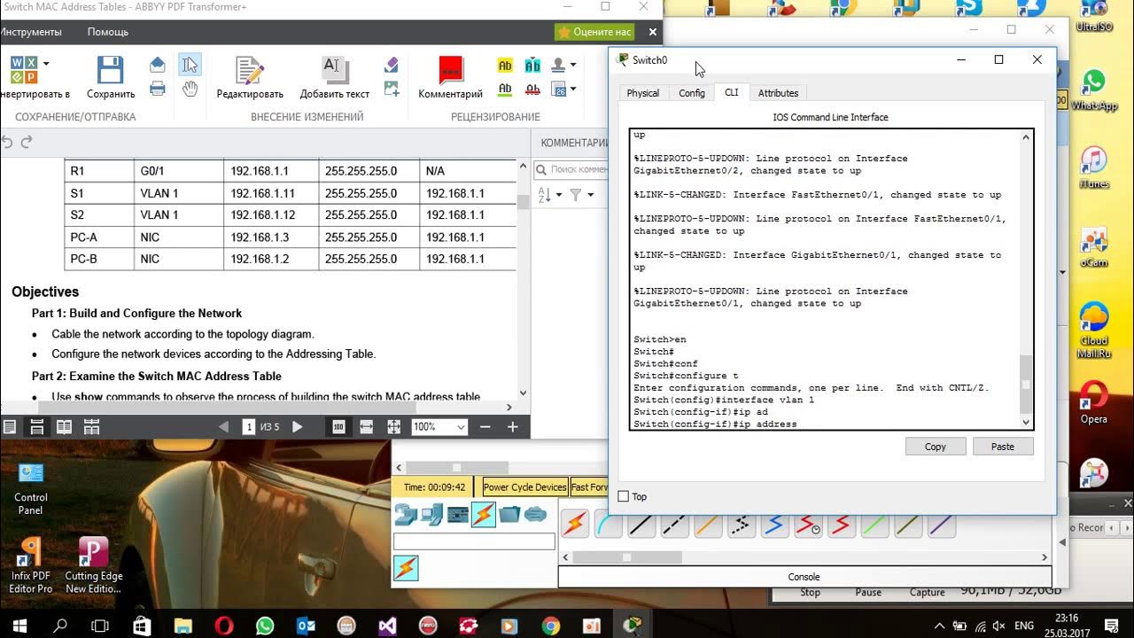 10.3.1.10 Lab - Using IOS CLI with Switch MAC Address Tables - YouTube