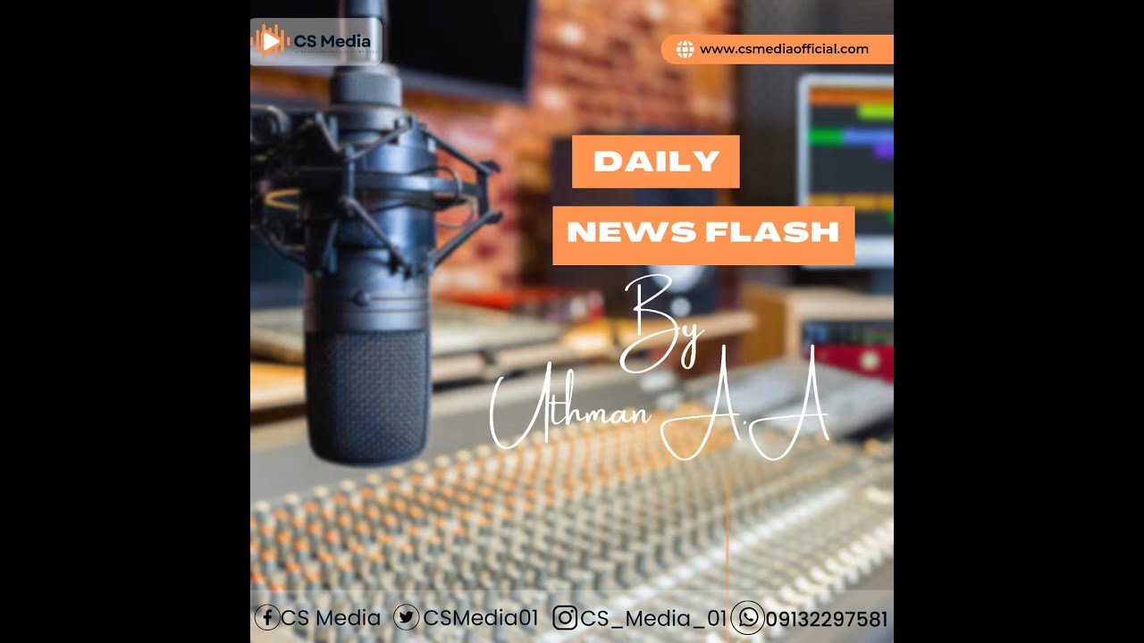 Daily News Flash (27/08/2023) - CS Media - YouTube