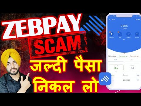 🚨ALERT! ZEBPAY CRYPTO SCAM | WITHDRAW YOUR FUNDS BEFORE ITS TOO LATE ...
