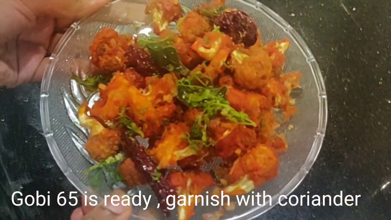 Gobi 65 | how to make gobi 65 dry | gobi 65 recipe - YouTube