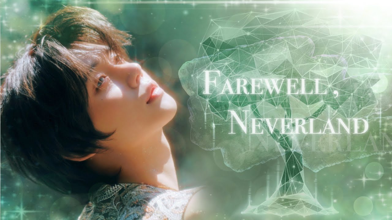 [COVER] 네버랜드를 떠나며 (Farewell, Neverland) - 투모로우바이투게더 (TOMORROW X ...