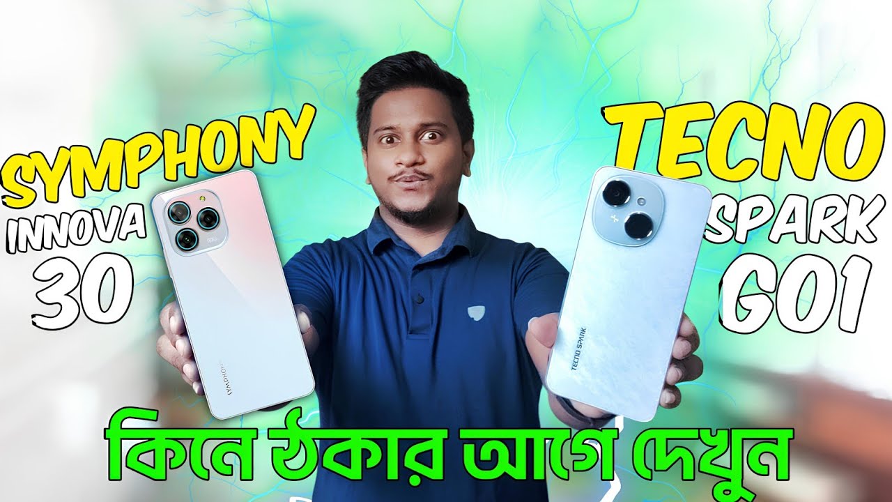 Tecno spark go1 vs innova 30 review || Full Comparison || Mobile Bari. - YouTube