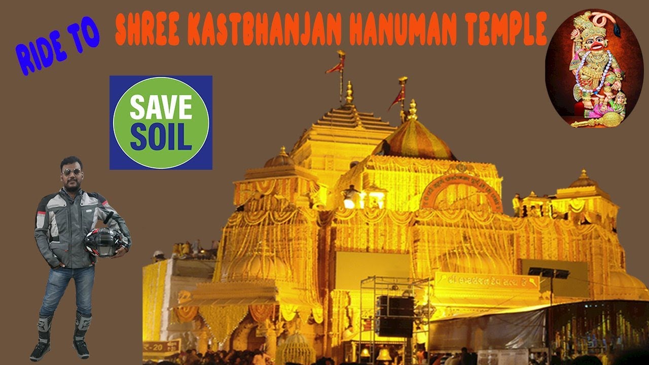 Shree Kasthbhanjan Dev Hanumanji Temple, Salangpur, Gujarat, India ...
