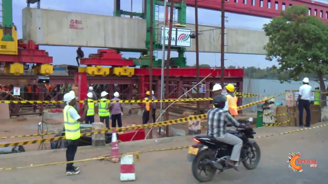 New Kallady bridge under the construction | Kallady Bridge | History ...