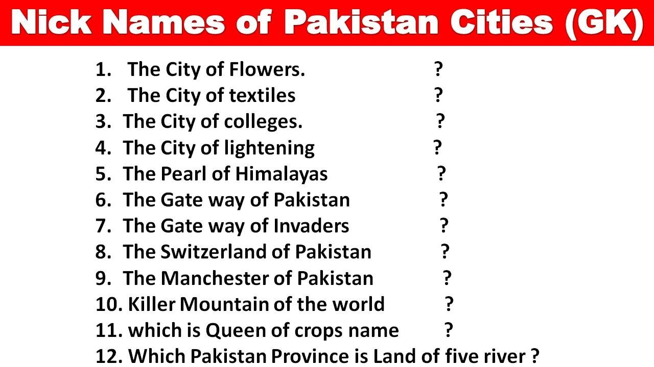 Distinctive Names Of Cities Of Pakistan Nick Names Of Pakistan Cities Distinctive Names Of Cities Of Pakistan Nick Names Of Pakistan Cities
