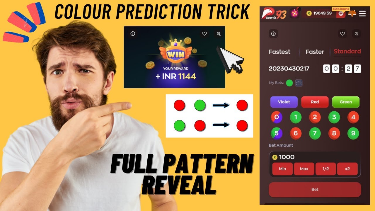 Colour prediction tricks | Best Colour game to earn money | Colour ...