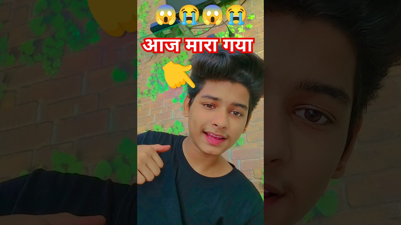 Tumpe Marte hei 🥺💔🥀🥺 #trending #explore #youtubeshorts #supportme ♥️🙏 ...