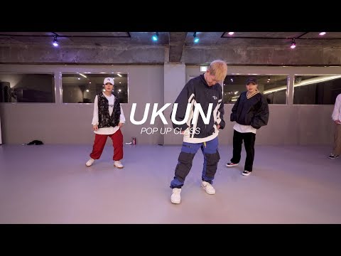 l UKUN l Choreography I HIP HOP l Pop Up Class l PlayTheUrban