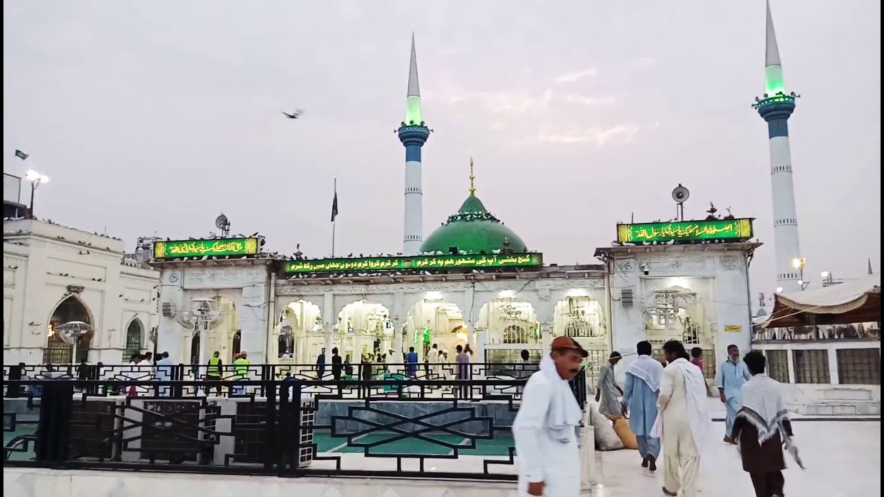 Data Darbar Lahore Best View Ever - YouTube