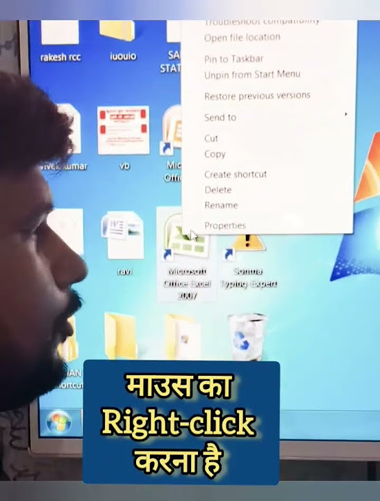 Computer Excelshortcuts Tricks Exceltips Excel Excelshortcuts Mswordkyahai Msoffice