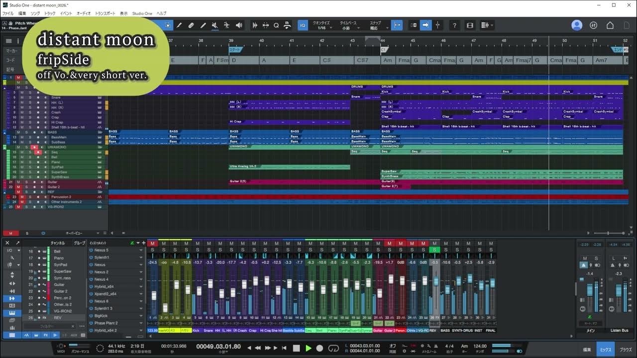 【fripSide 1期】「distant moon」（サビ）の再現をDTMでチャレンジ！【コピー／オフボーカル very short ver.】 - YouTube