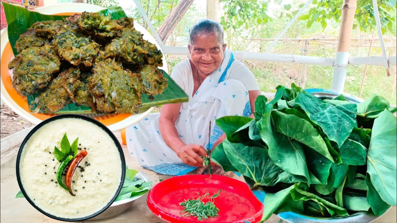 কচু পাতার আসা ধারণ এই বড়া রেসিপি গরম ভারতের সাথে পুরো জমে যাবে | Kochu ...
