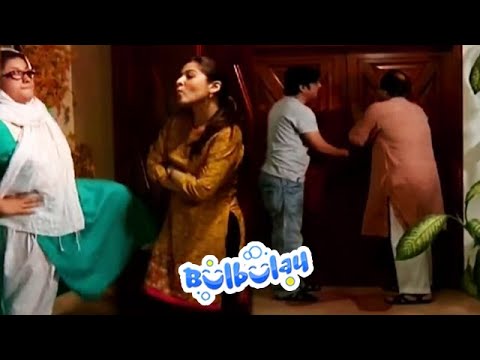 Nabeel Aur Mehmood Sahab Bulbulay House Se Nikal Diye Gaye 😲😲 Khoobsurat | Bulbulay