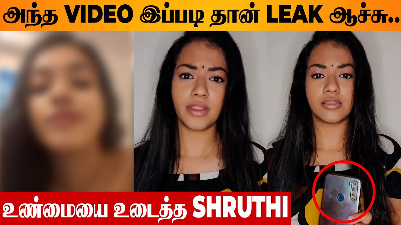 Siragadikka Aasai Serial Shruthi Narayanan Reacts To Video Leak Issue😨 Rohini Friend Vidhya ...