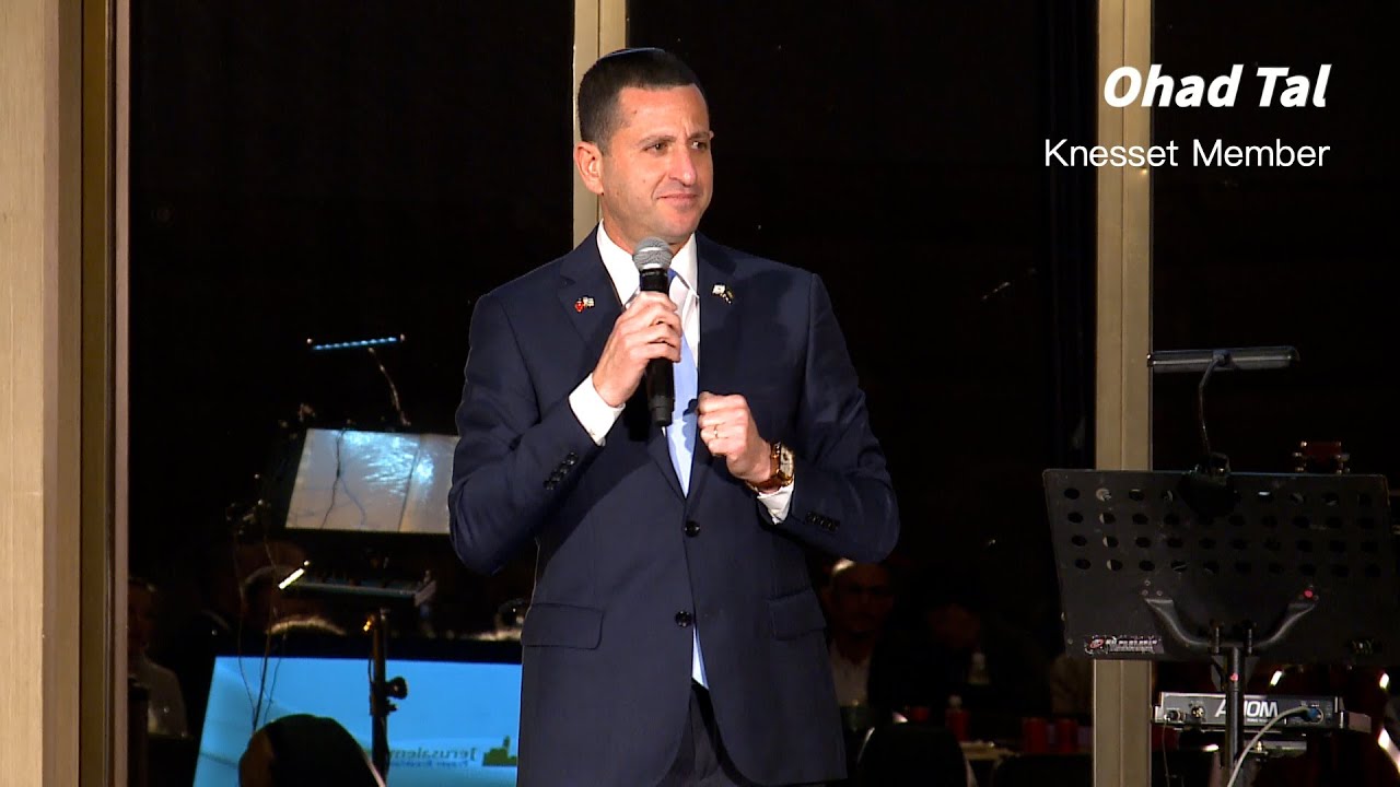 MK Ohad Tal - JPB Taiwan 2025 - YouTube